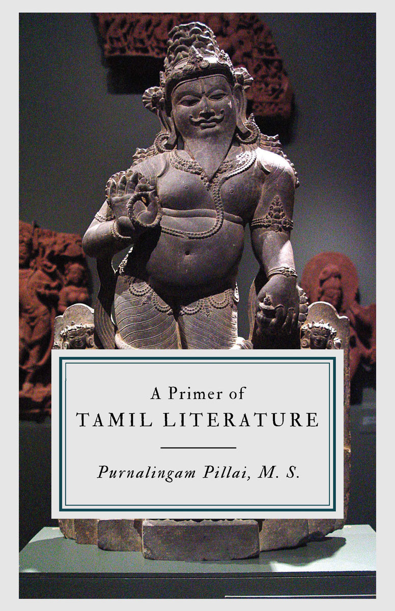 A Primer of Tamil Literature – MJP PUBLISHERS