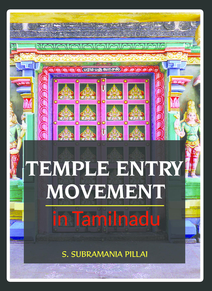 TEMPLE ENTRY MOVEMENT IN TAMIL NADU – MJP PUBLISHERS